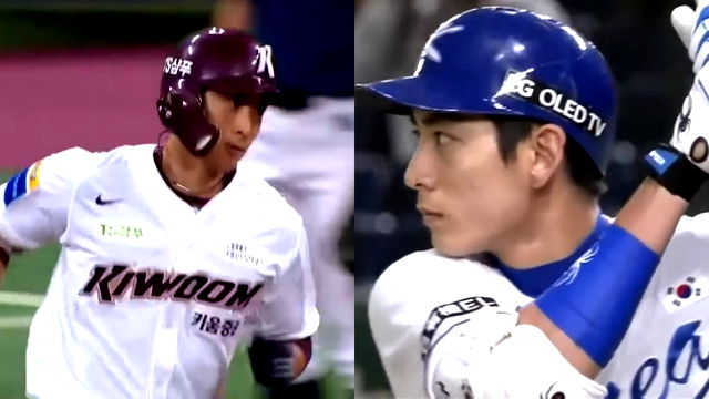 South Korean baseball superstar Lee Jung-hoo wants to be posted to MLB