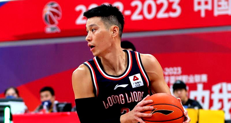 Jeremy Lin fined by China over 'inappropriate' COVID remarks