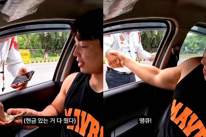 Video Korean Vlogger Harassed By Stranger While Filming In Indian Streets