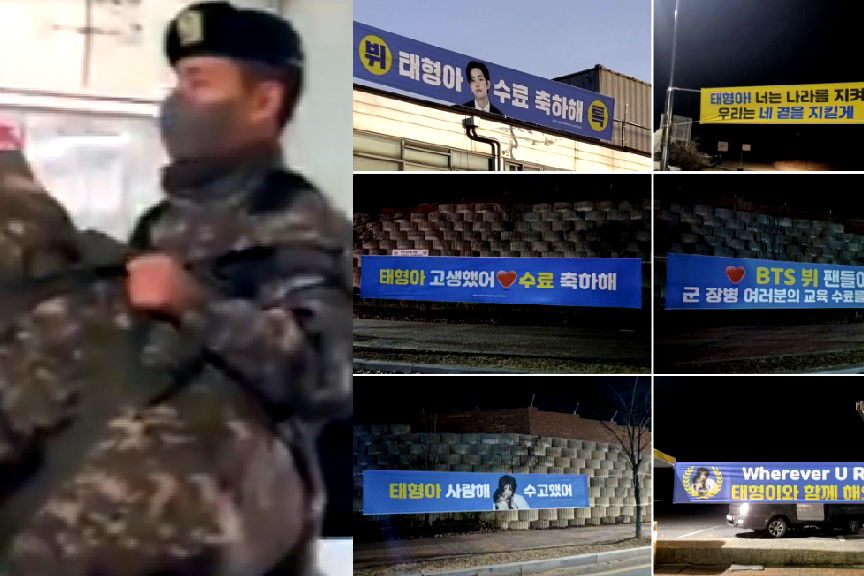 Watch: IU, BTS’ V share behind-the-scenes of ‘Love Wins All’ MV